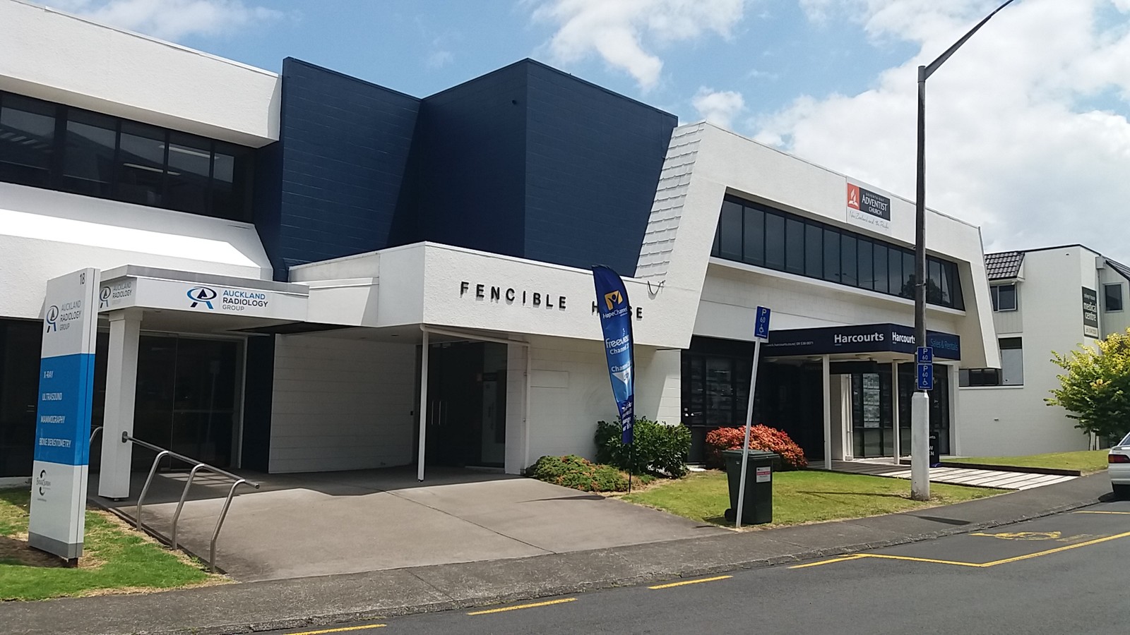 ESDA | New Zealand Pacific Union Conference, South Pacific Division