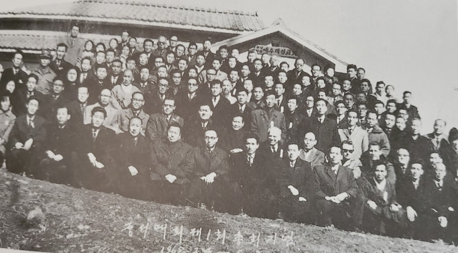 ESDA | Middlewest Korean Conference