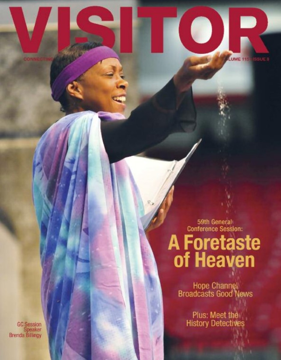 ESDA | Columbia Union Visitor