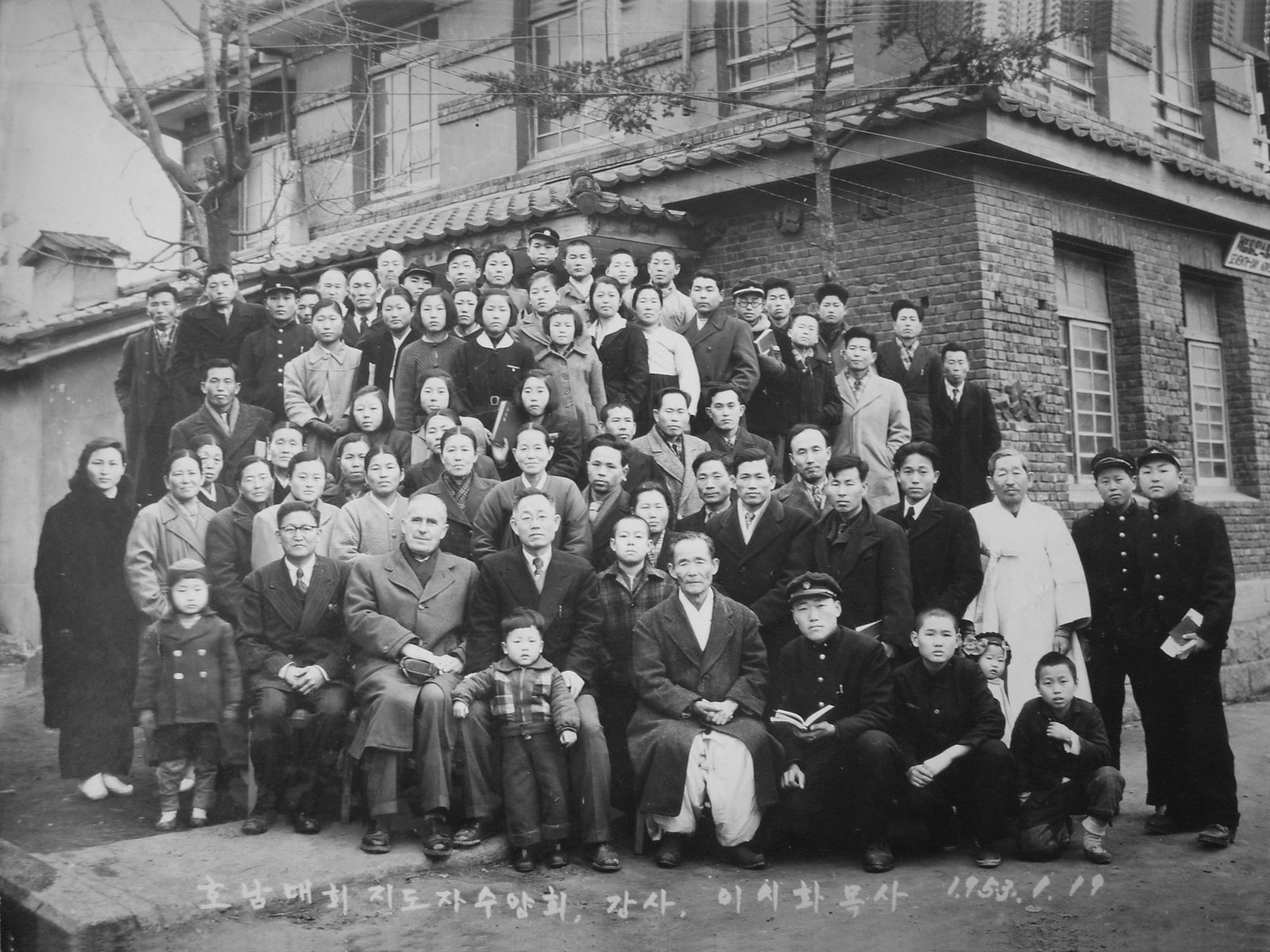 ESDA | Southwest Korean Conference