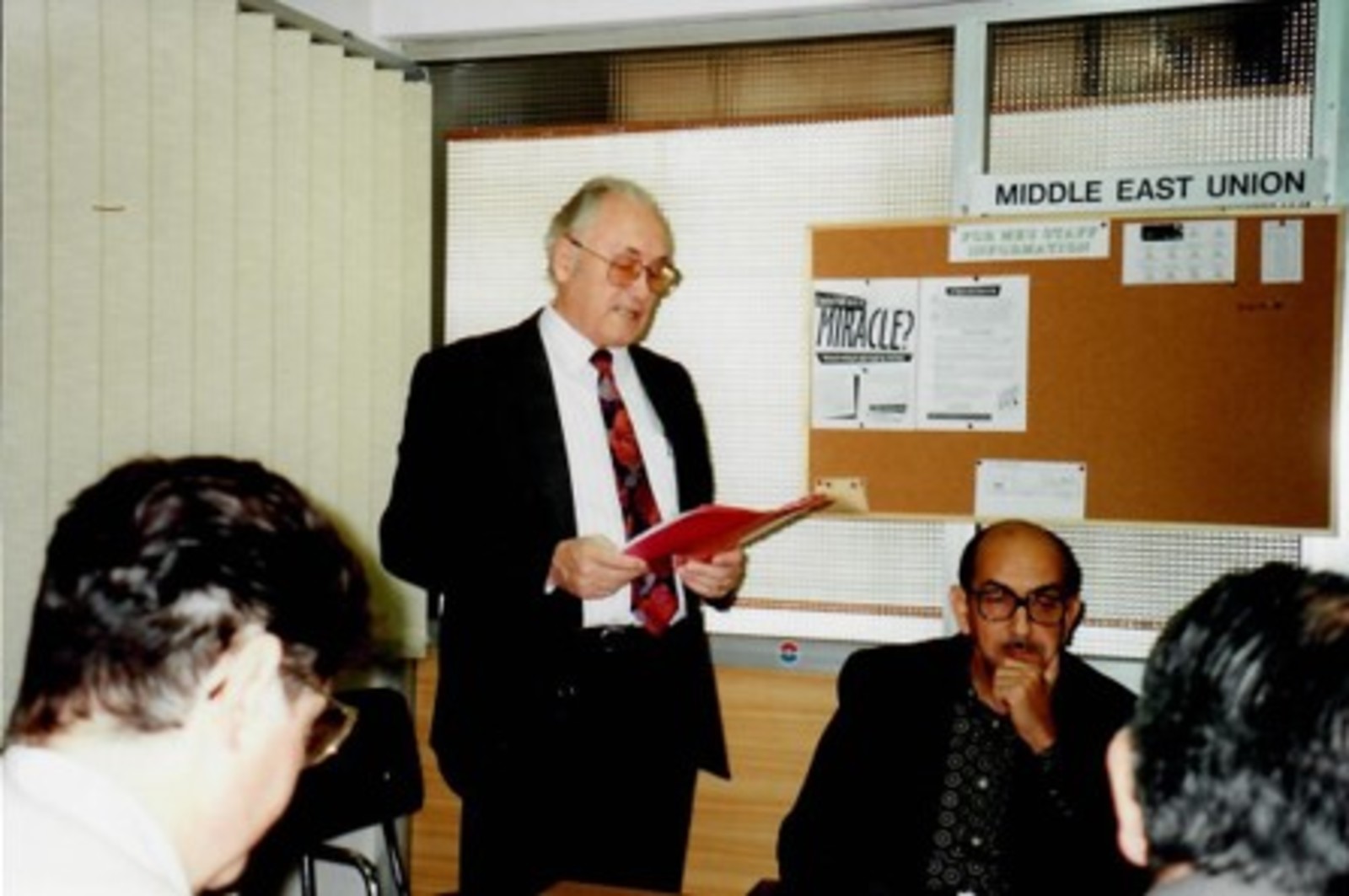 ESDA | Middle East Union Mission