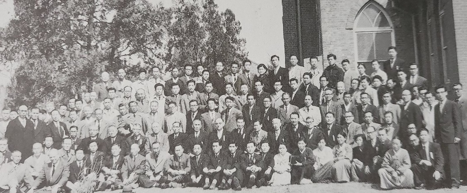 ESDA | East Central Korean Conference