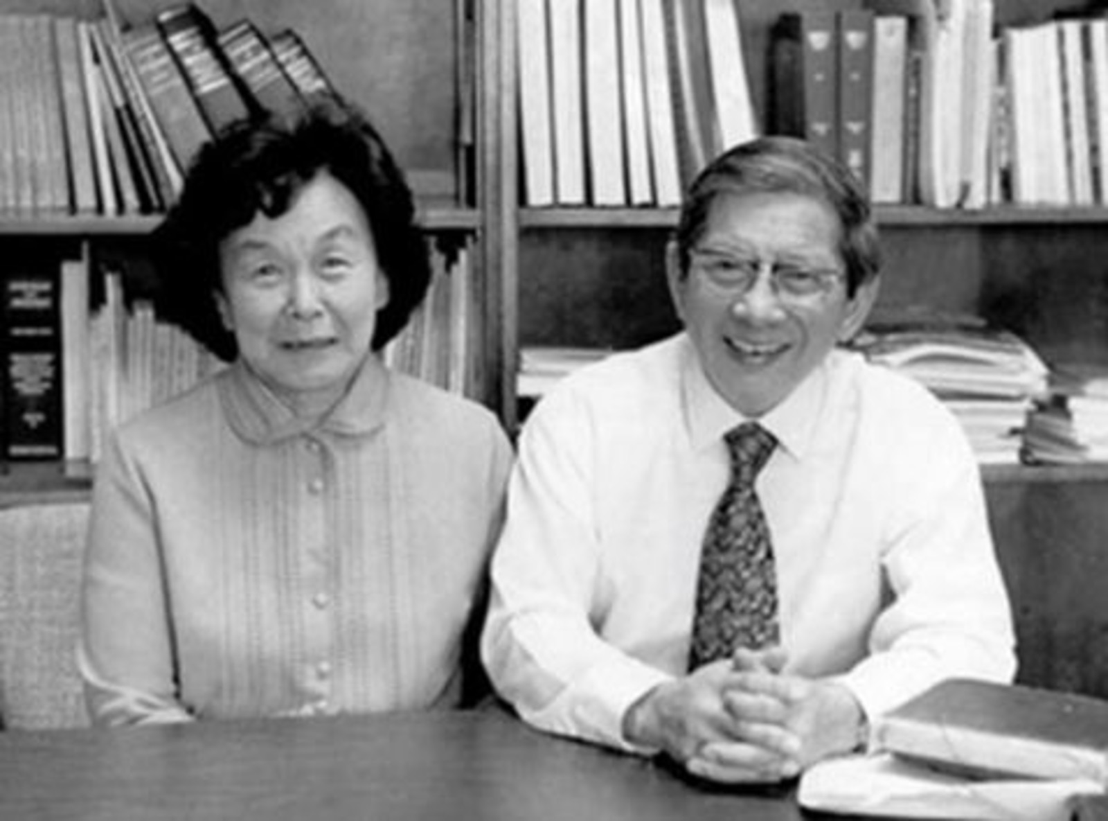 ESDA | Hon, Eric William (1908–1980) and Hazel (Young) (1914–2014)