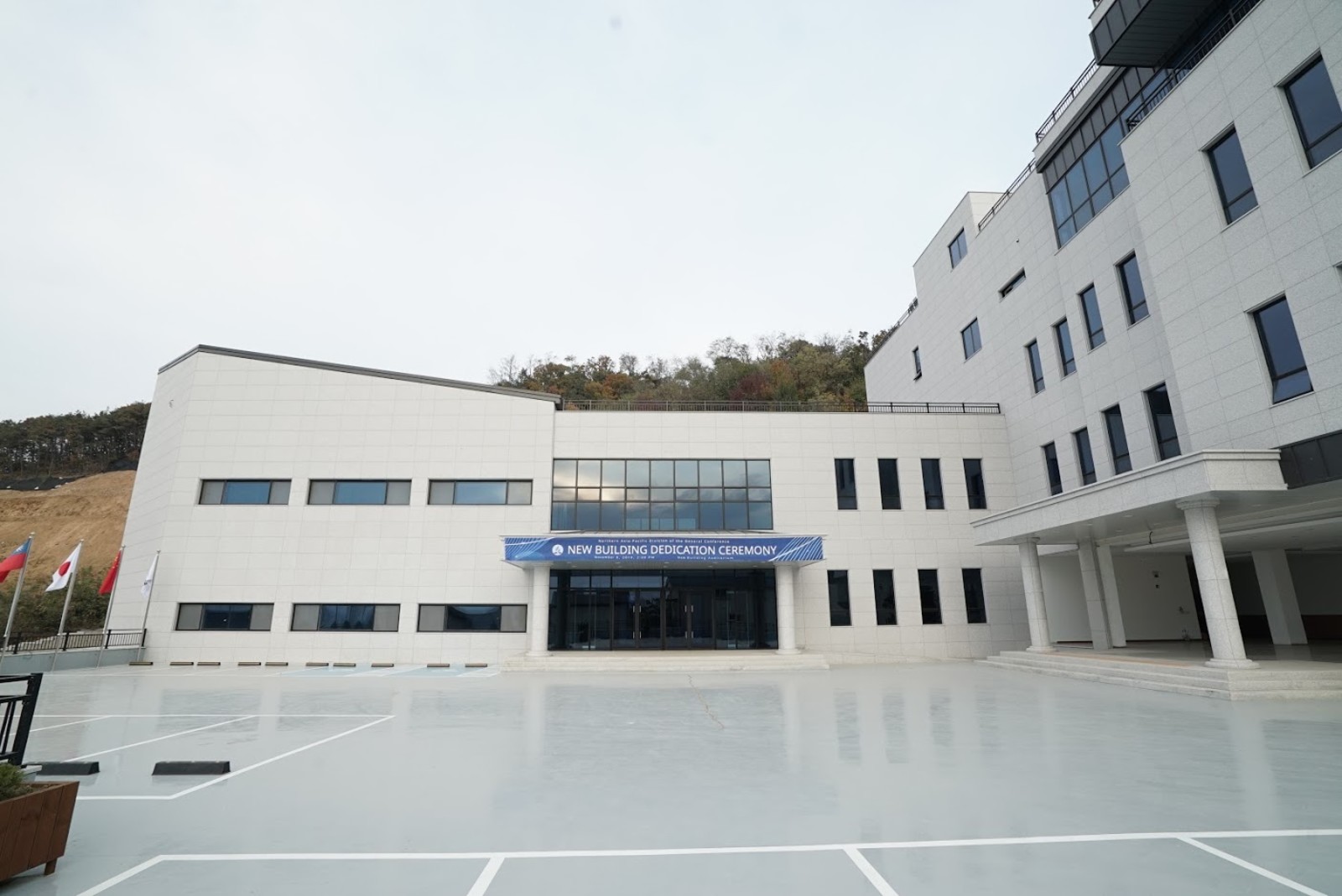 ESDA | Northern Asia-Pacific Division