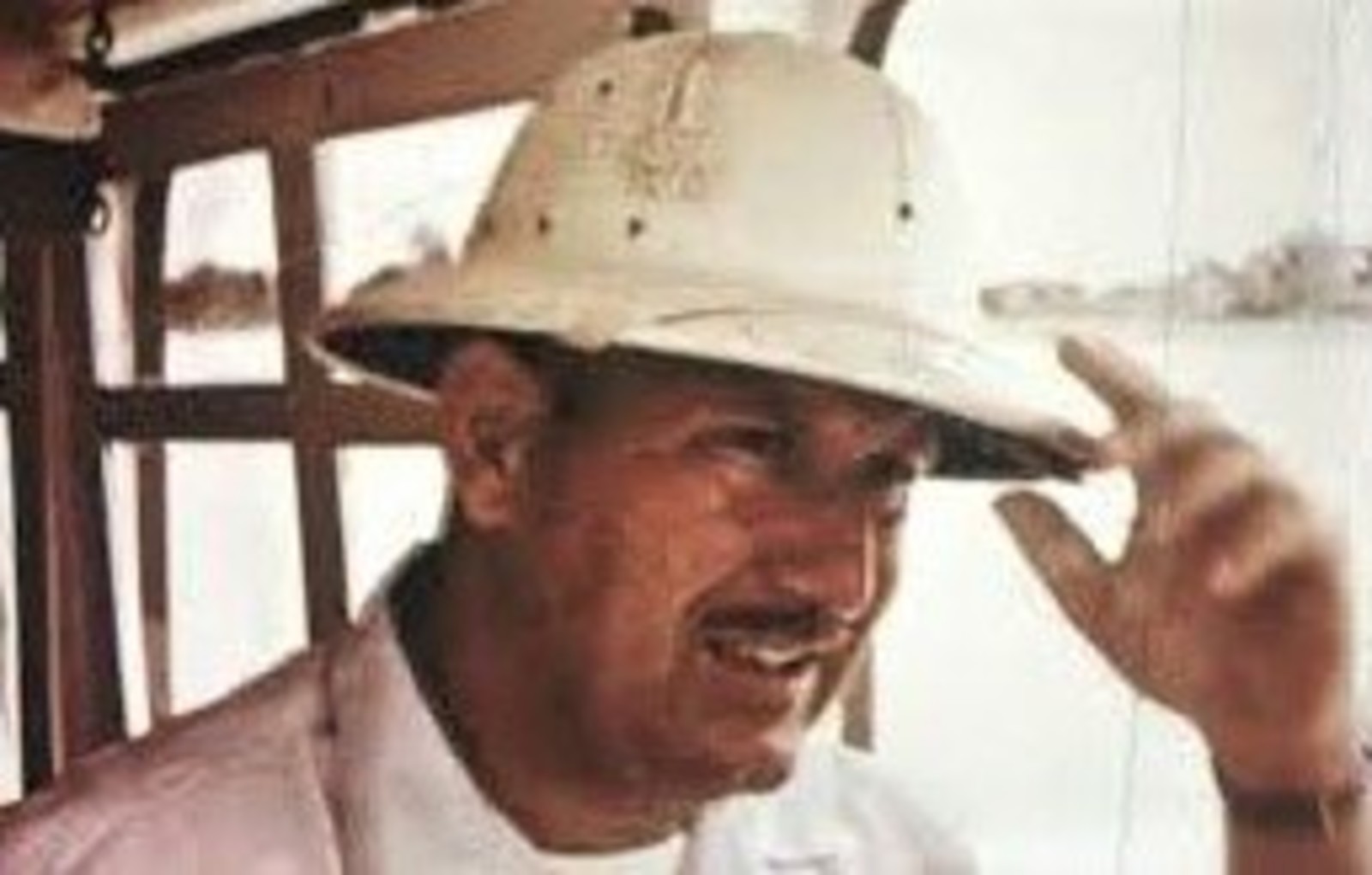 ESDA | Streithorst, Walter Jonathan (1918–2007)