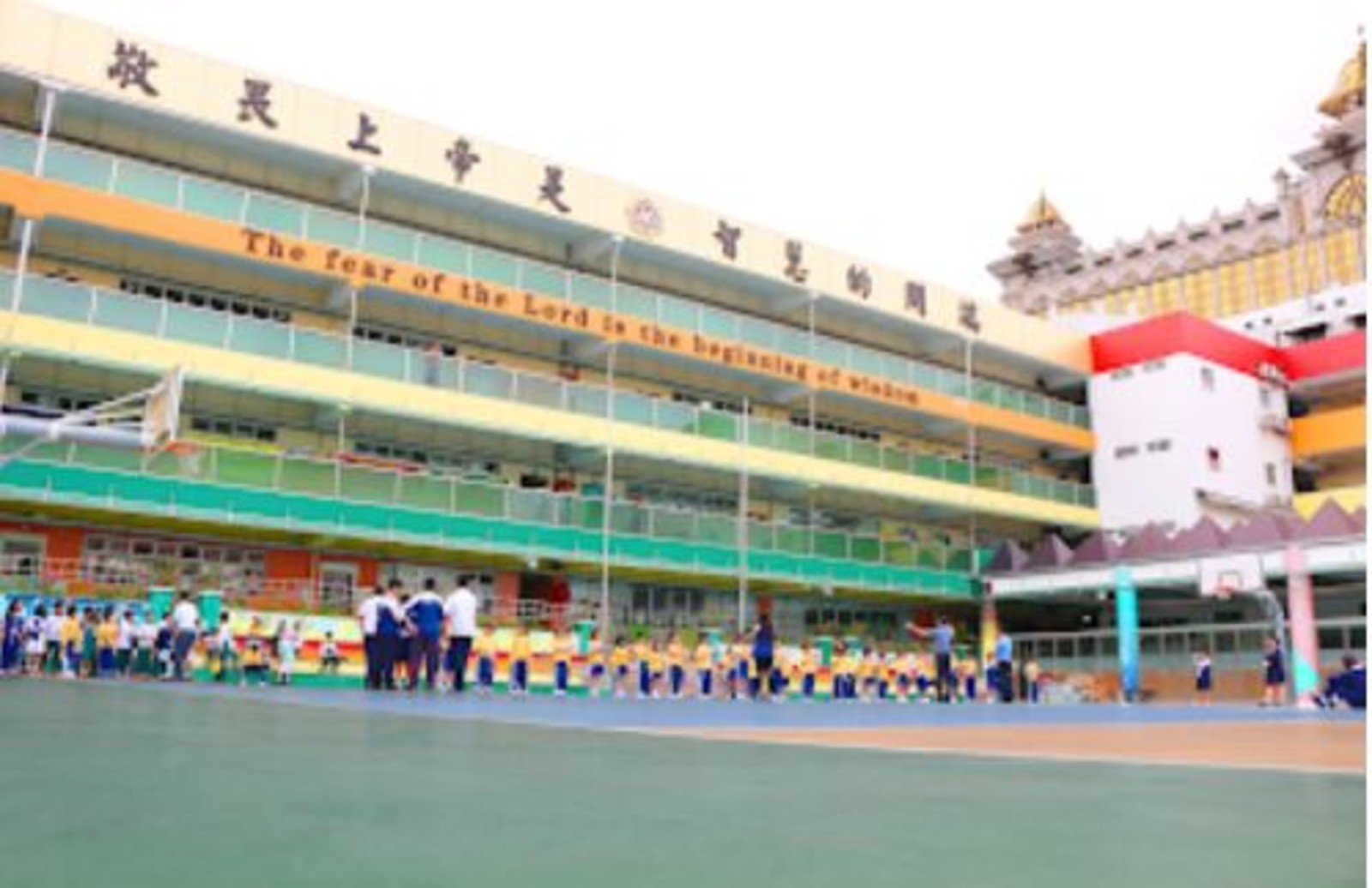 ESDA | Macao Sam Yuk Middle School