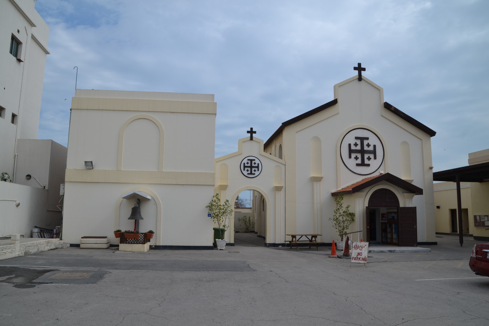 ESDA | Bahrain, Kingdom of