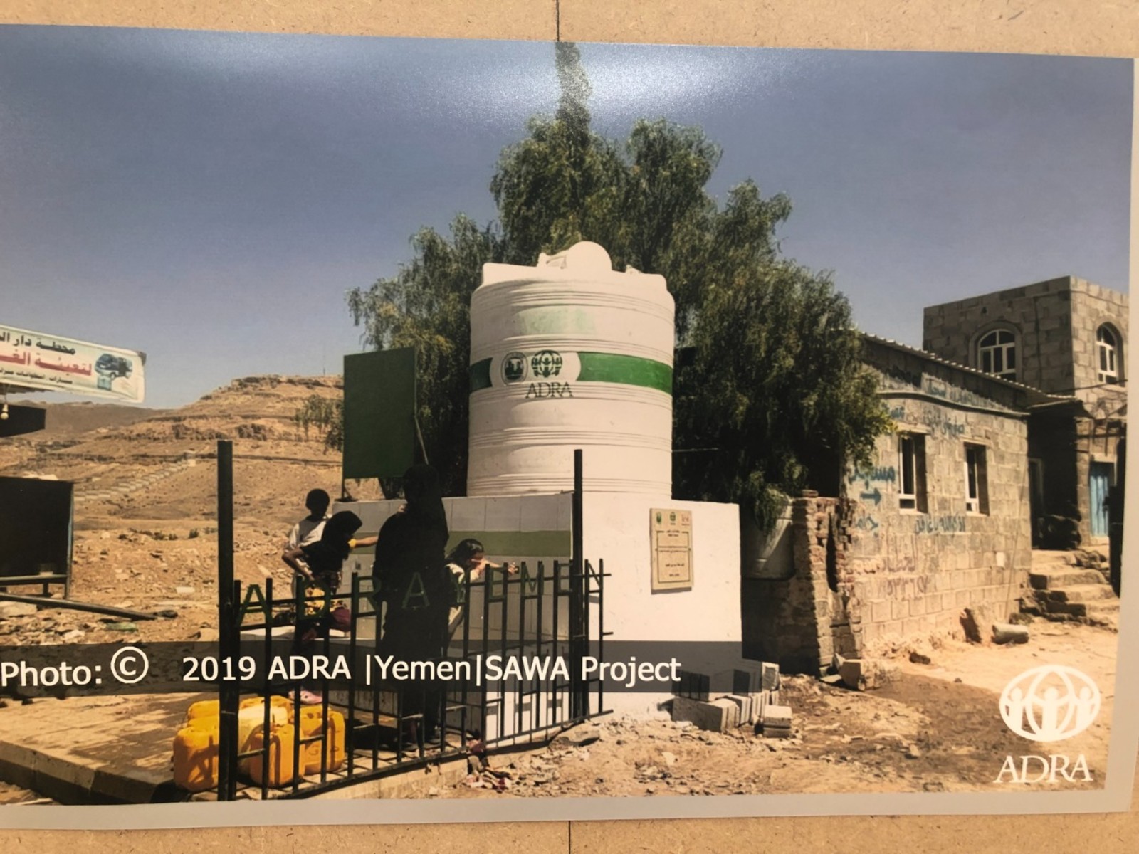 ESDA | Yemen