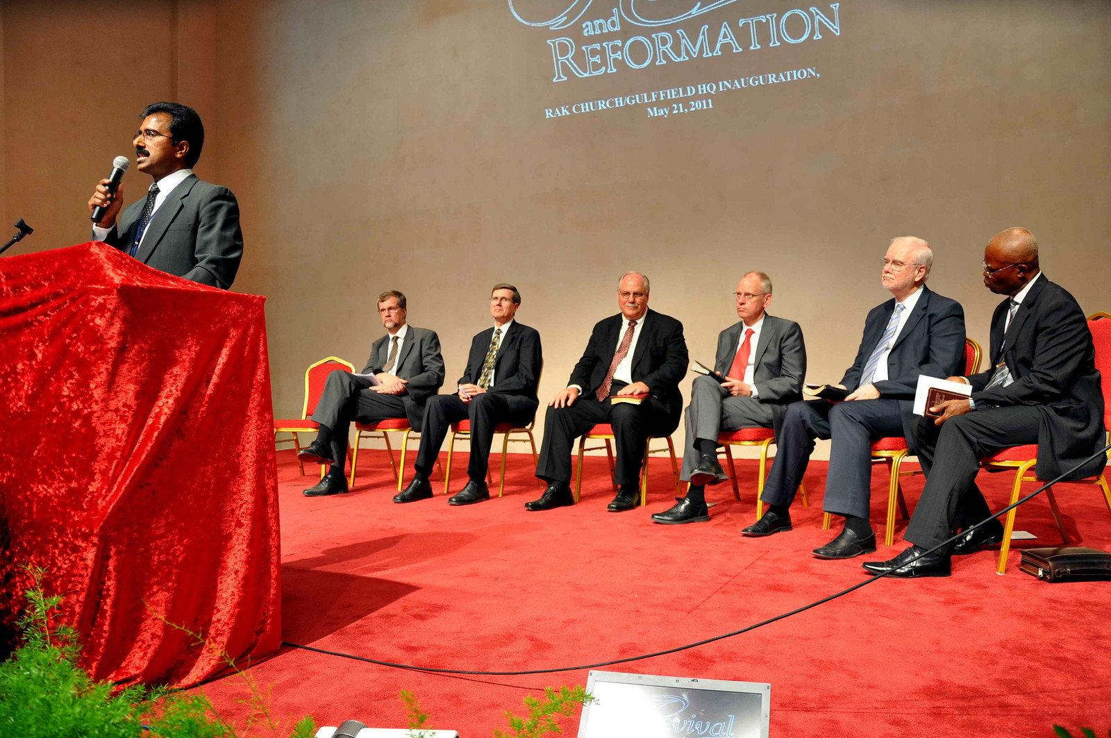 ESDA | United Arab Emirates