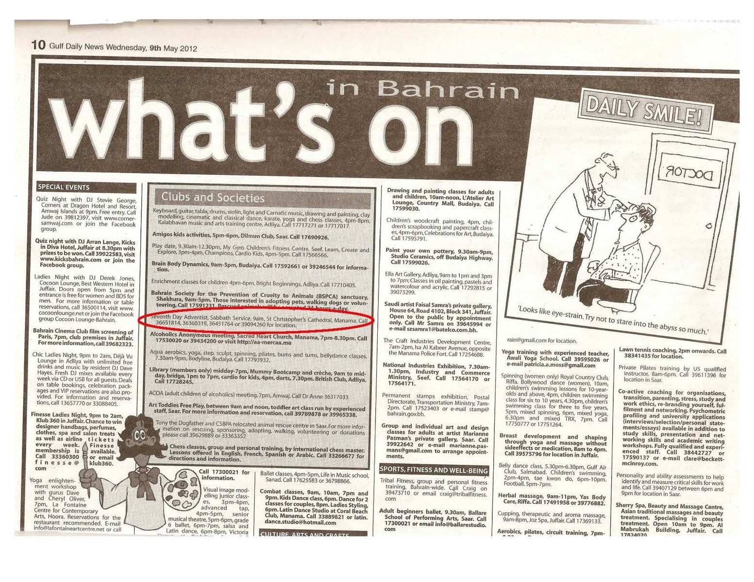 ESDA | Bahrain, Kingdom of