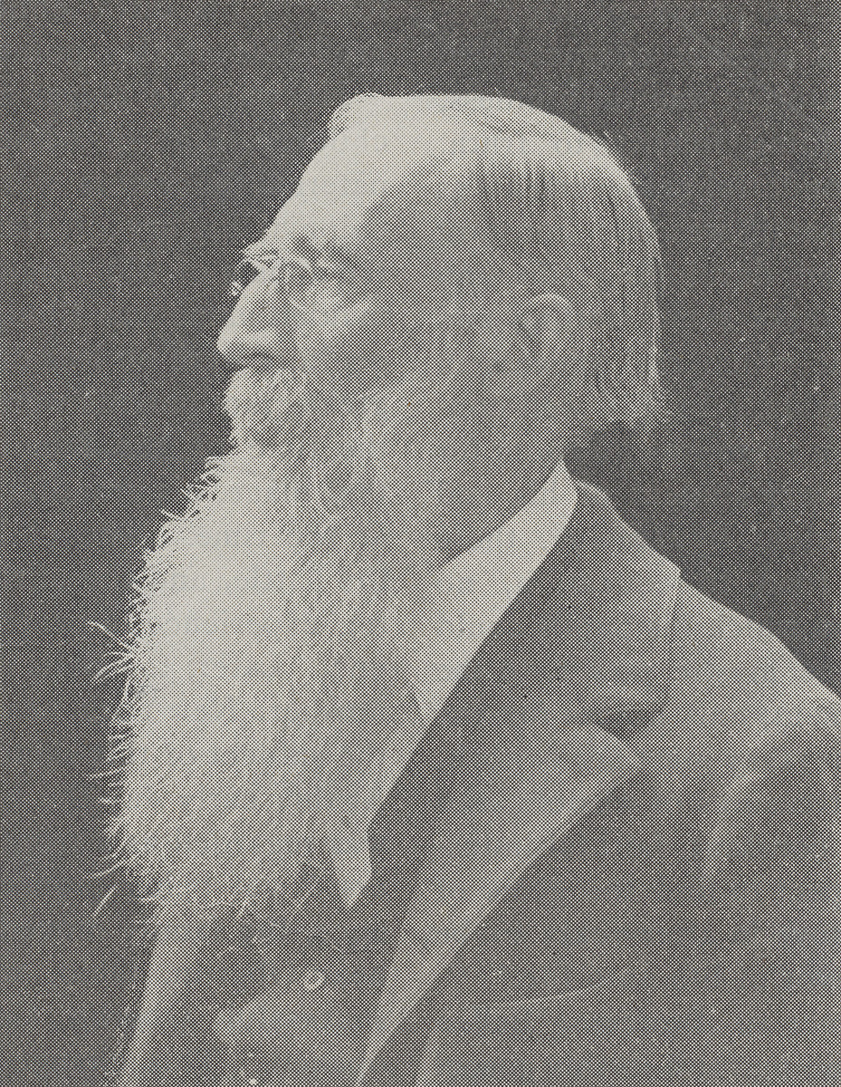 ESDA | Bell, Goodloe Harper (1832–1899)