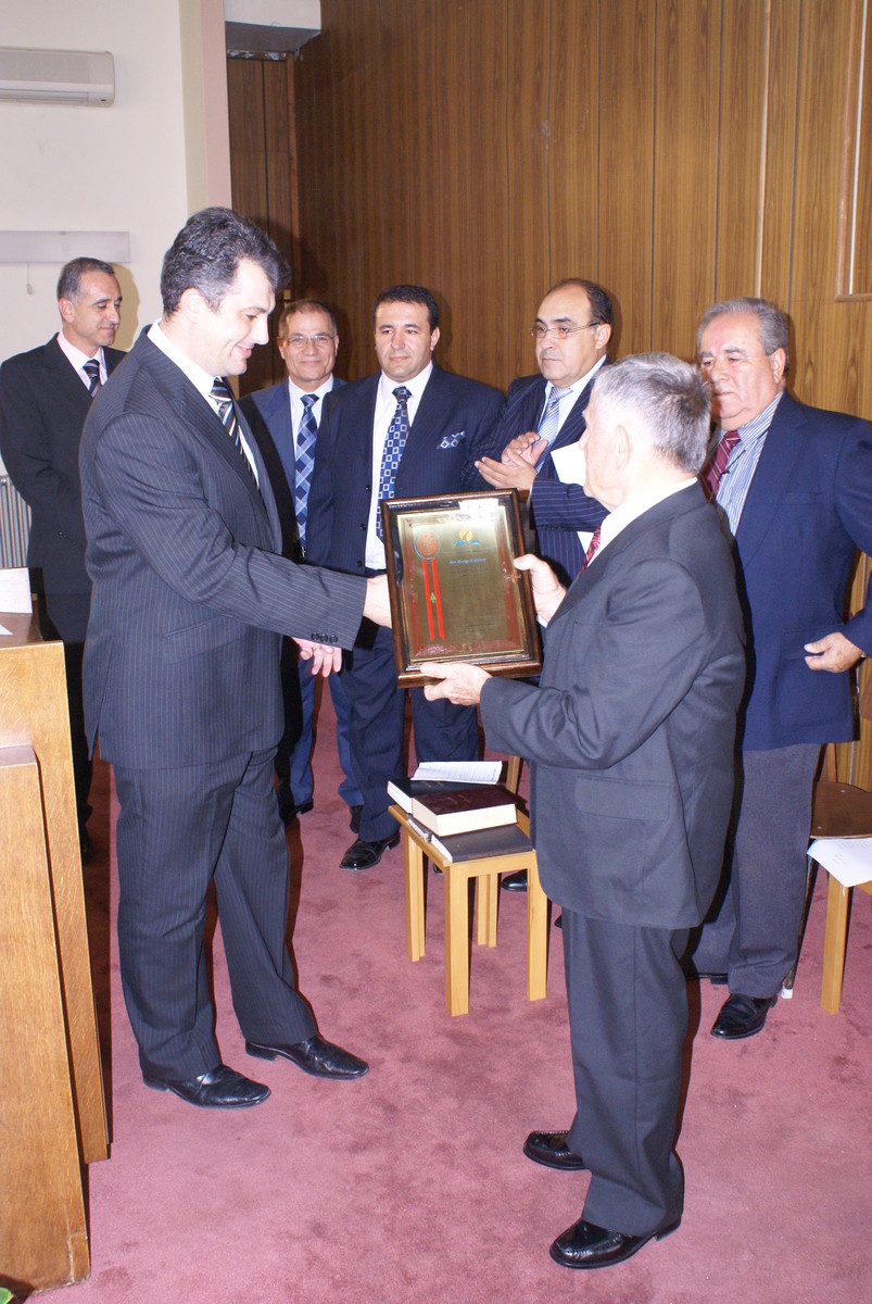 ESDA | Khoury, George (1934–2018) and Venice (1934–2007)