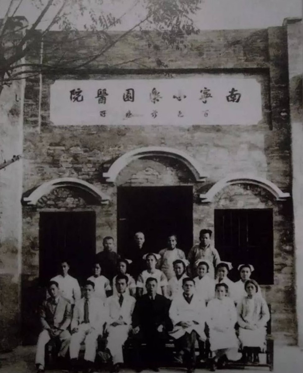 ESDA | Law, Keem or Liu Jian (1867–1919)