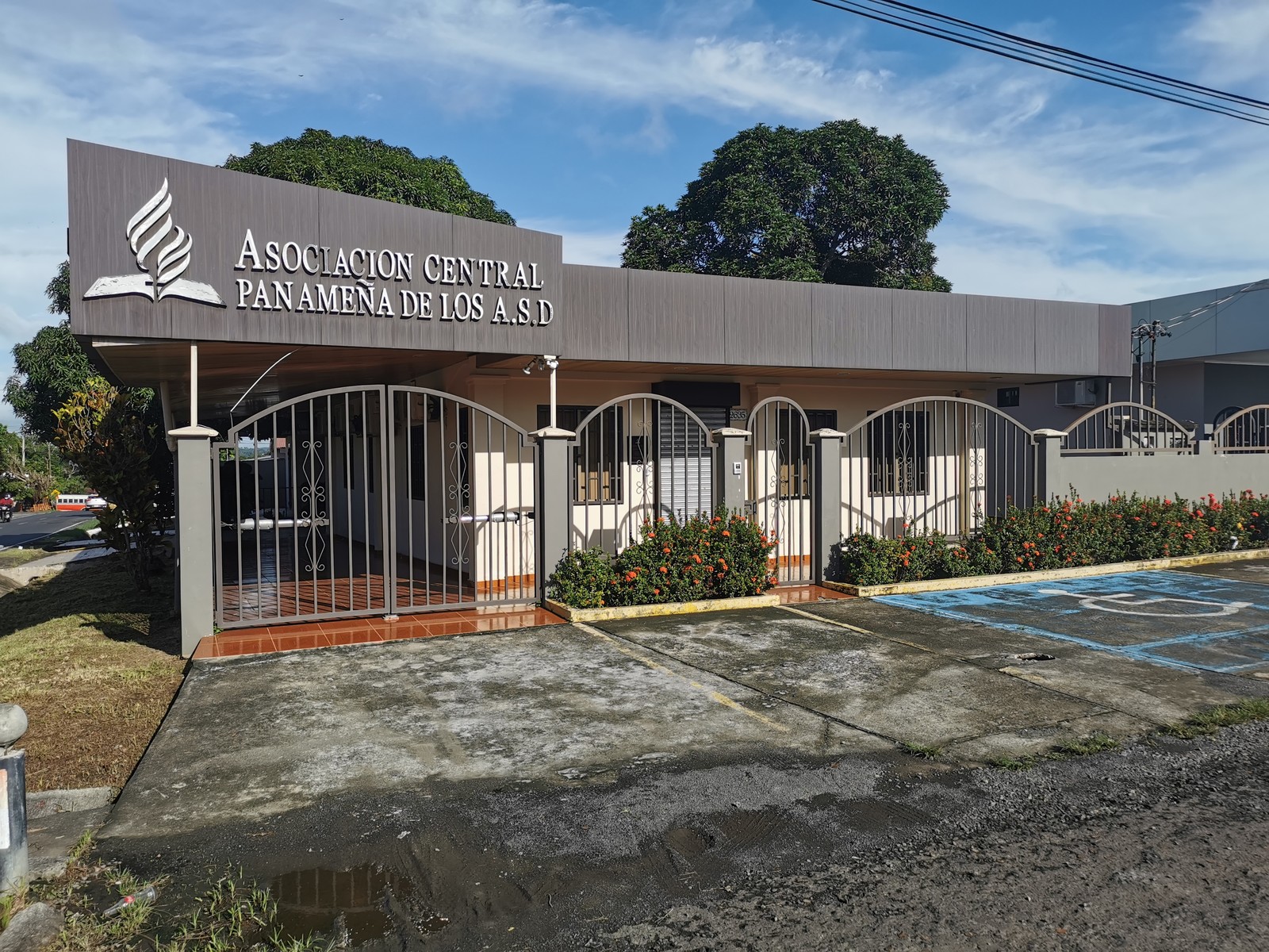 ESDA | Central Panama Conference