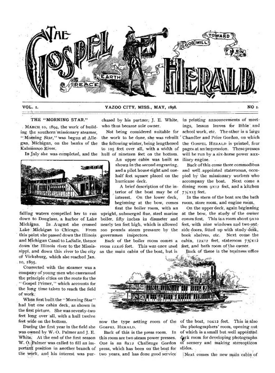 ESDA | Gospel Herald