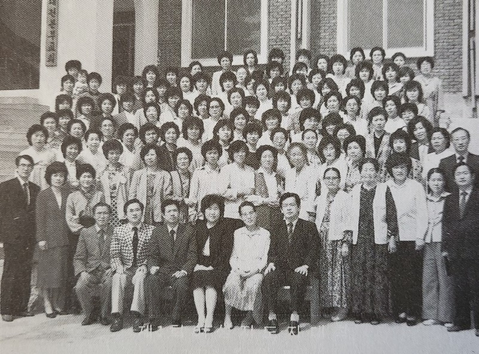 ESDA | Middlewest Korean Conference