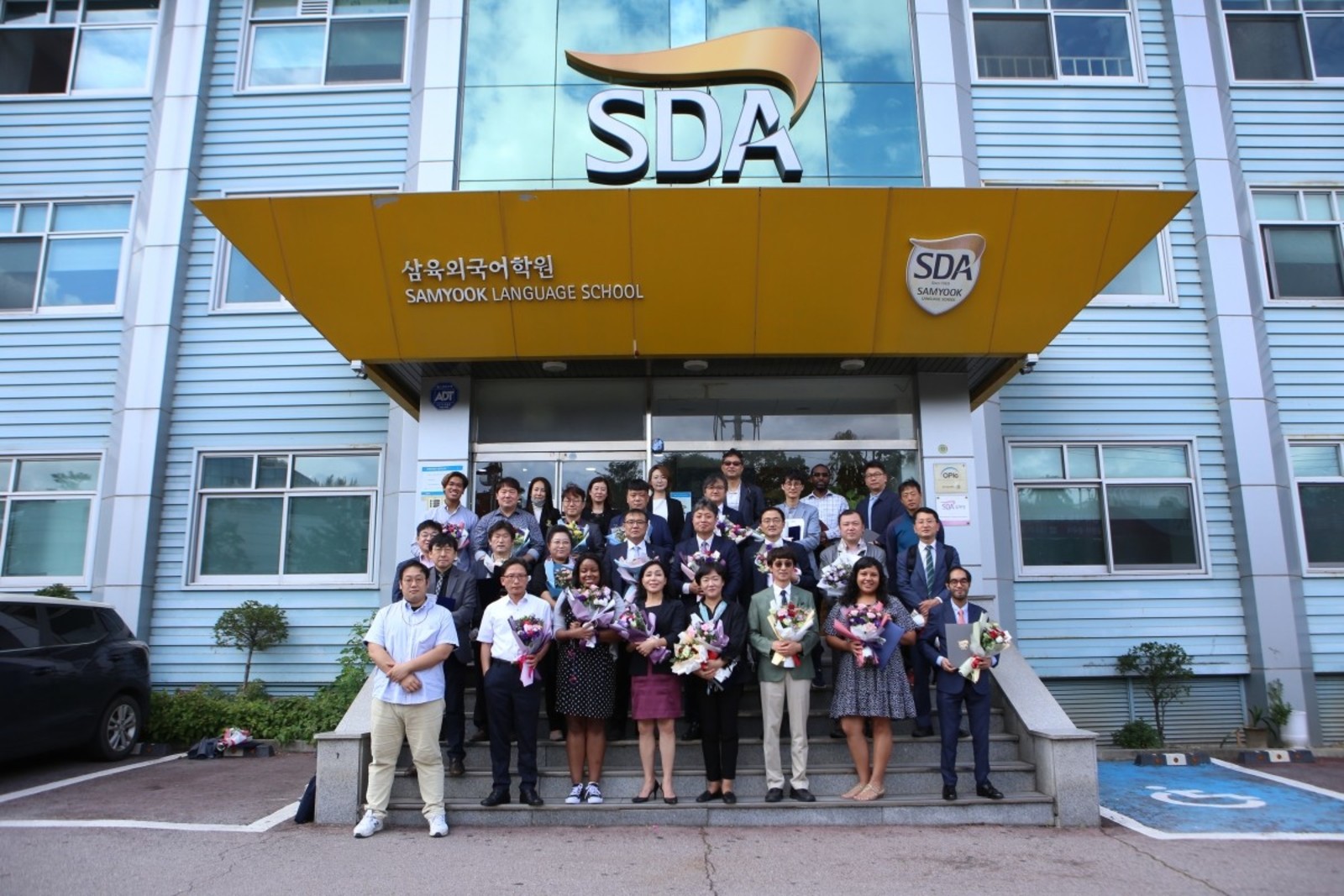 ESDA | Seventh-Day Adventist Language School, Korea