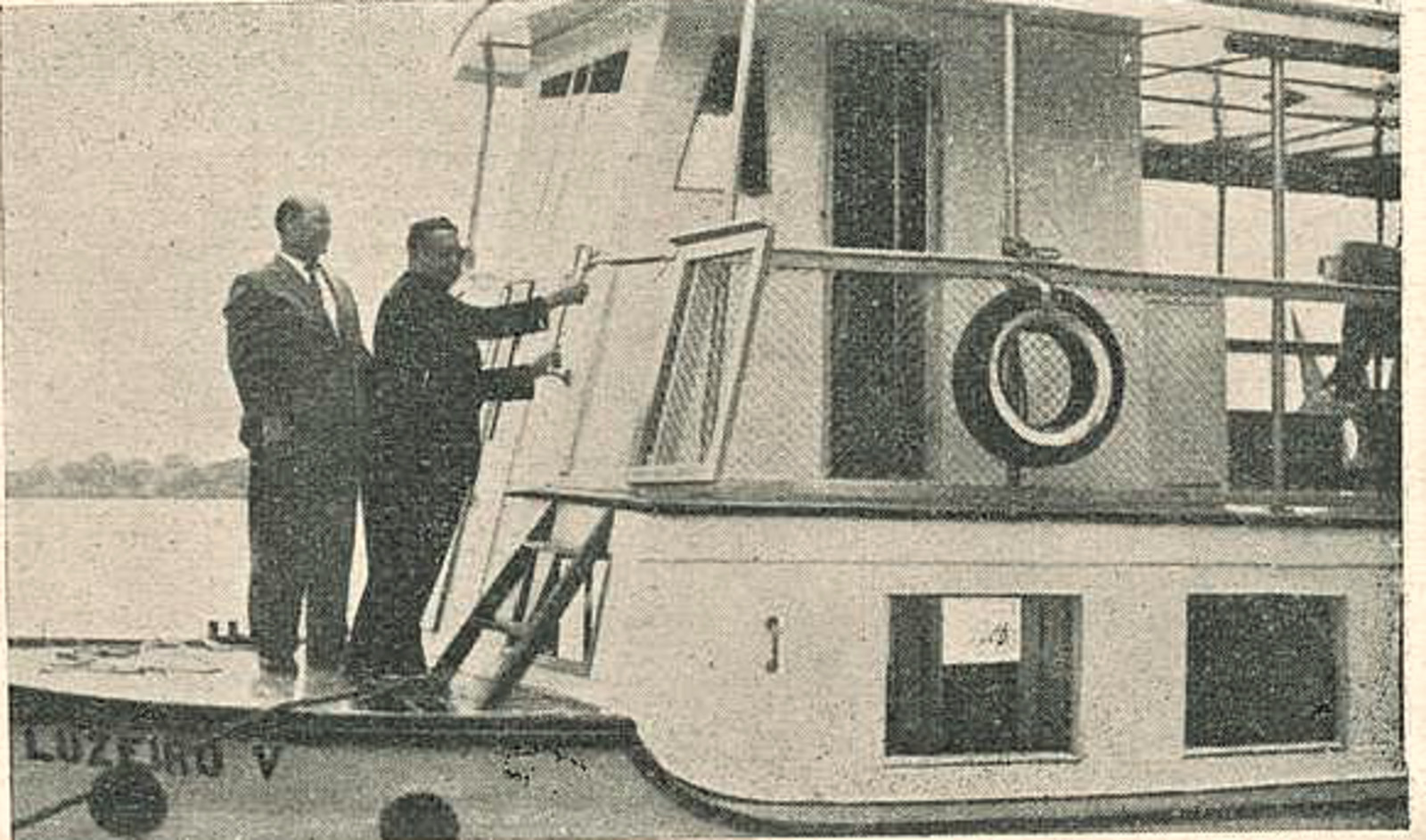 ESDA | Streithorst, Walter Jonathan (1918–2007)