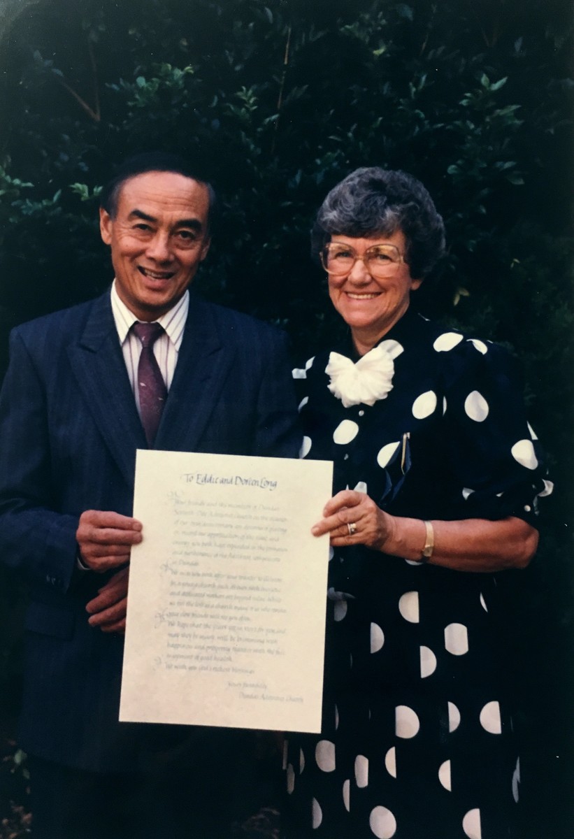 ESDA | Long, Edmond (1929–2000)