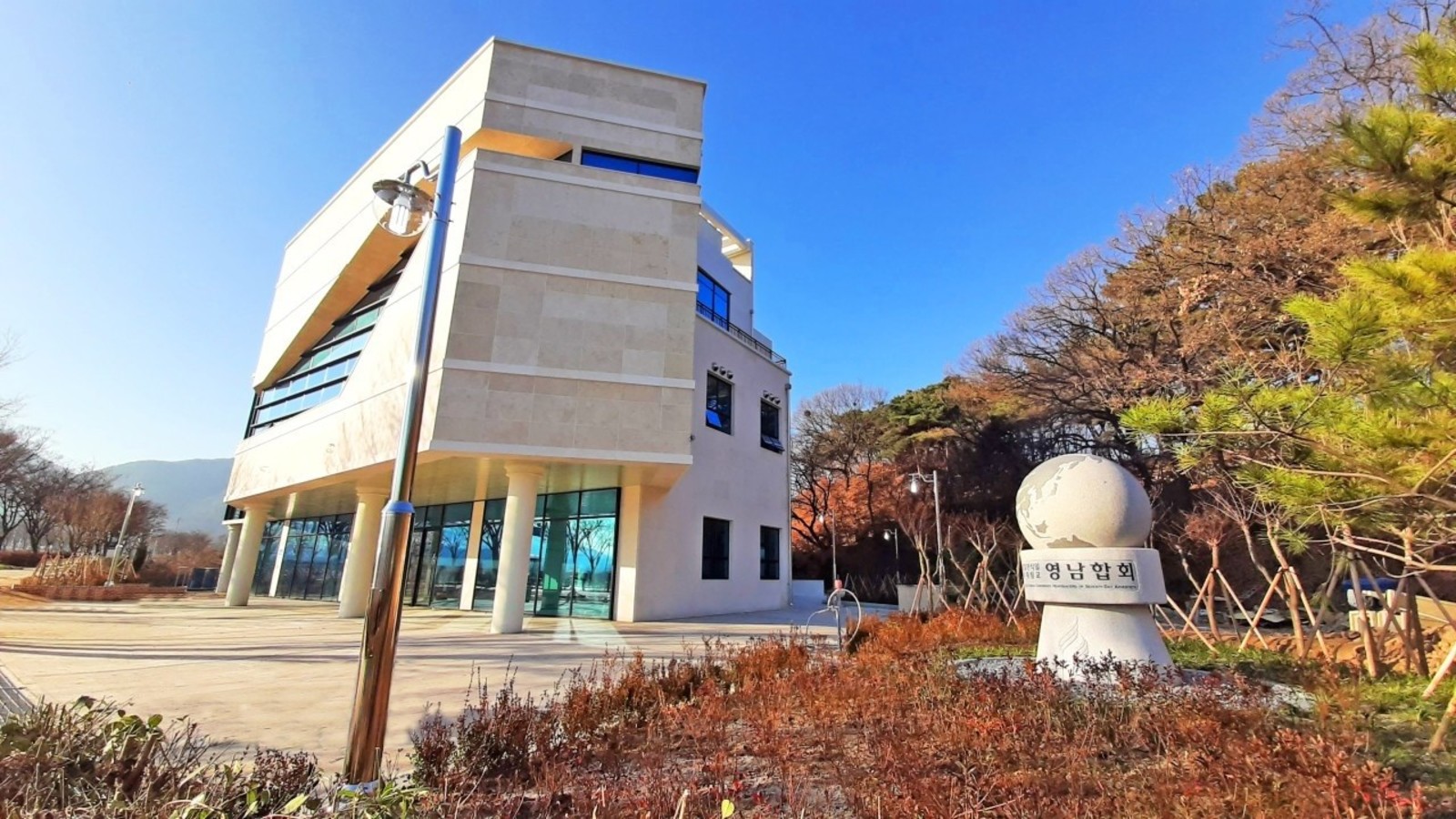 ESDA | Southeast Korean Conference