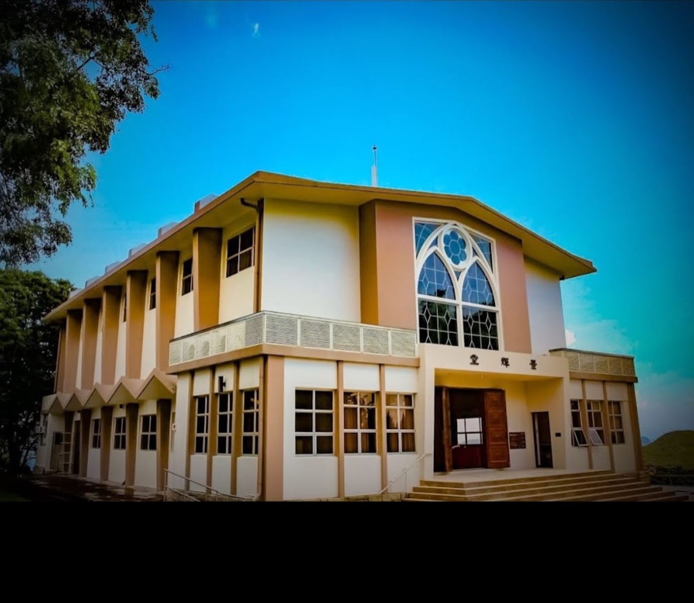 ESDA | Hong Kong Adventist College