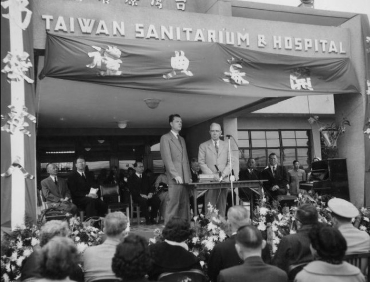 ESDA | Miller, Harry Willis (1879–1977) and Marie Elizabeth (Iverson ...