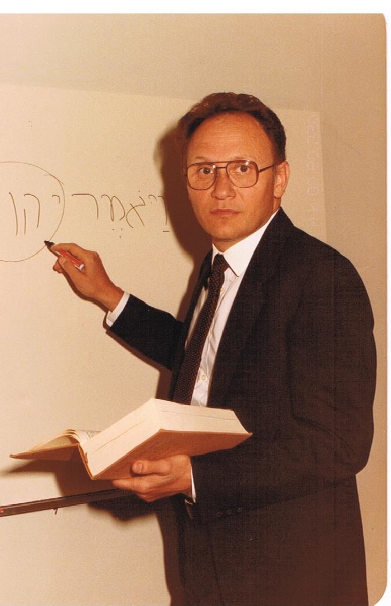 ESDA | Ferch, Arthur John (1940–1991)