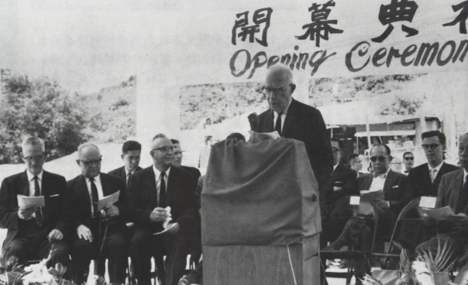 ESDA | Miller, Harry Willis (1879–1977) and Marie Elizabeth (Iverson ...